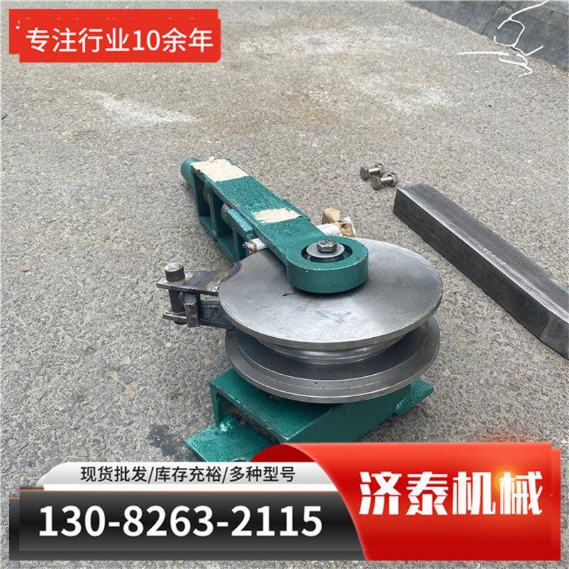 手动弯管机 发货及时 矿用弯管机其他矿山施工设备及配