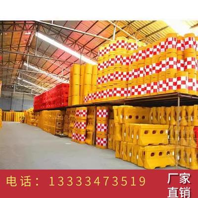 广东交通设施三孔水马注水施工围挡隔离墩塑料围栏水马护栏防撞桶