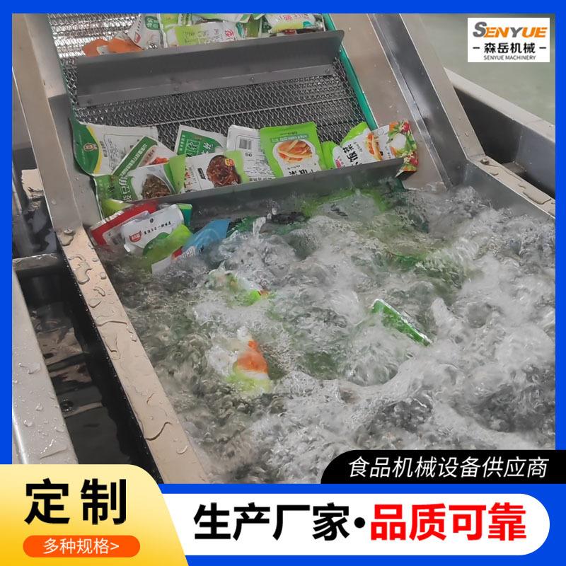 泡椒木耳巴氏杀菌机小咸菜漂烫杀青机酸笋低温巴氏灭菌流水线