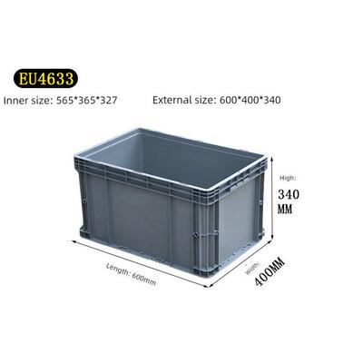 利库物流箱周转箱塑料方带盖加厚4633箱600*400*340配件工业箱