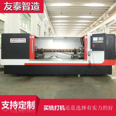 厂家直销双面铣打机ST10端面平面车床中心孔机床双头镗孔机