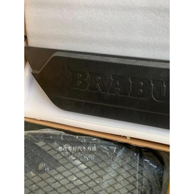 大G级后备胎盖板W464W463g350g500g63改装巴博斯尾门装饰挡板