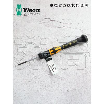 德国Wera 1578a彷静电防静电精密数字螺丝刀