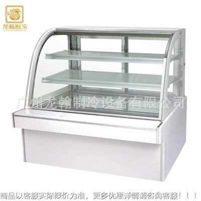 20CC-12019米热冷销款1.2立式形玻璃藏保鲜弧风冷商用蛋糕柜