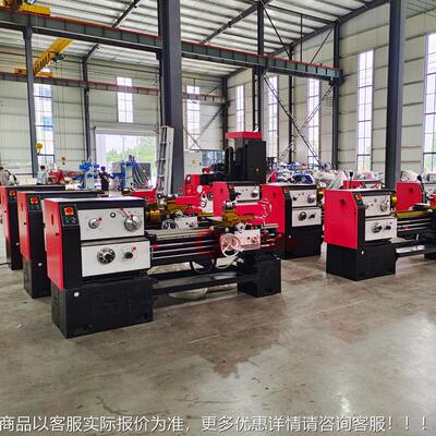 车床C式A1FTE640X750/1000卧普通车床