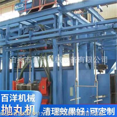 铝合金机TRL自机动化井盖抛丸悬链机械喷砂铸件表面清 理机全自动