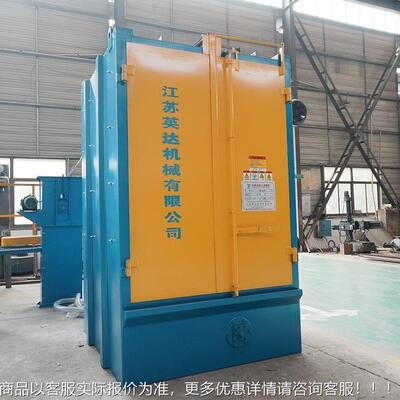 苏州厂家机供应单双吊钩式清抛丸理机工业动锻件自XNX上料抛丸清