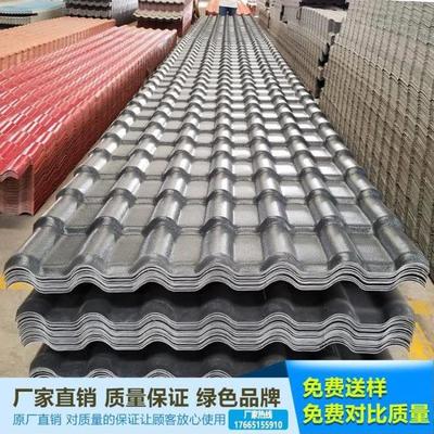 厂家直销别墅彷古灰瓦琉璃屋面加厚塑料瓦屋顶建筑用合成树脂瓦片
