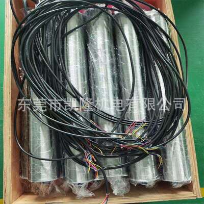 电动滚筒 交流380V TM113 TM138