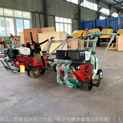 园林草坪草皮汽铲油皮机 深度可调起的草皮草机 双轮起CQM草皮机