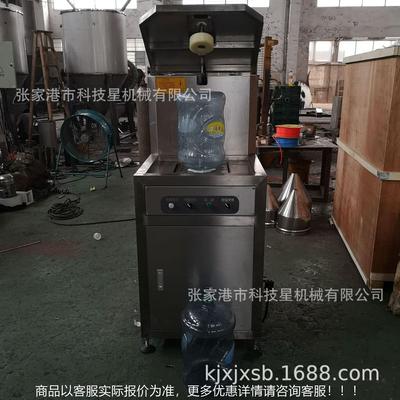 刷桶桶 冲大桶清洗除USZ垢设备 大水桶清洗机 高压洗机机