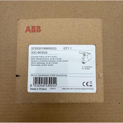 ABB S3C-MOD24 10271154 2CSS201998R0033电动操作装置断路器附件