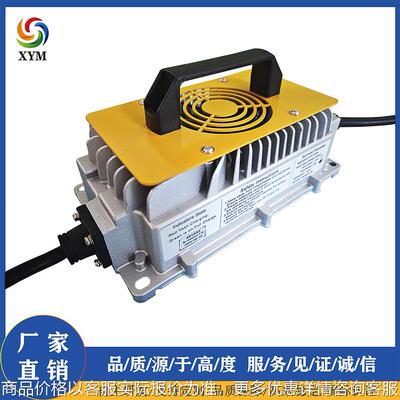 美国UL ETL认证 48V15A 电动冲浪板、高速电摩、高尔夫球车