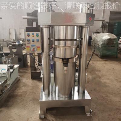 商用蓖麻液压榨油机热两用油带壳核桃冷压OHM榨机220V移动芝麻榨