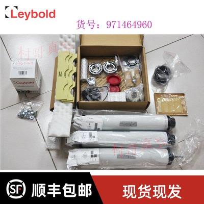 LEYBOLD莱宝真空泵大维修包SV630BSV300B/220B密封包排气滤芯旋片