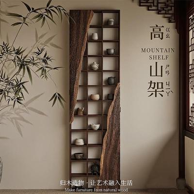 老榆木博古架茶杯架实木中式多宝阁壁挂式置物古董架侘寂高山格架