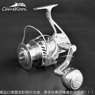 海海水版00EWT-7000磅0型1轴重全金属钓纺车轮 深海铁板慢摇渔轮