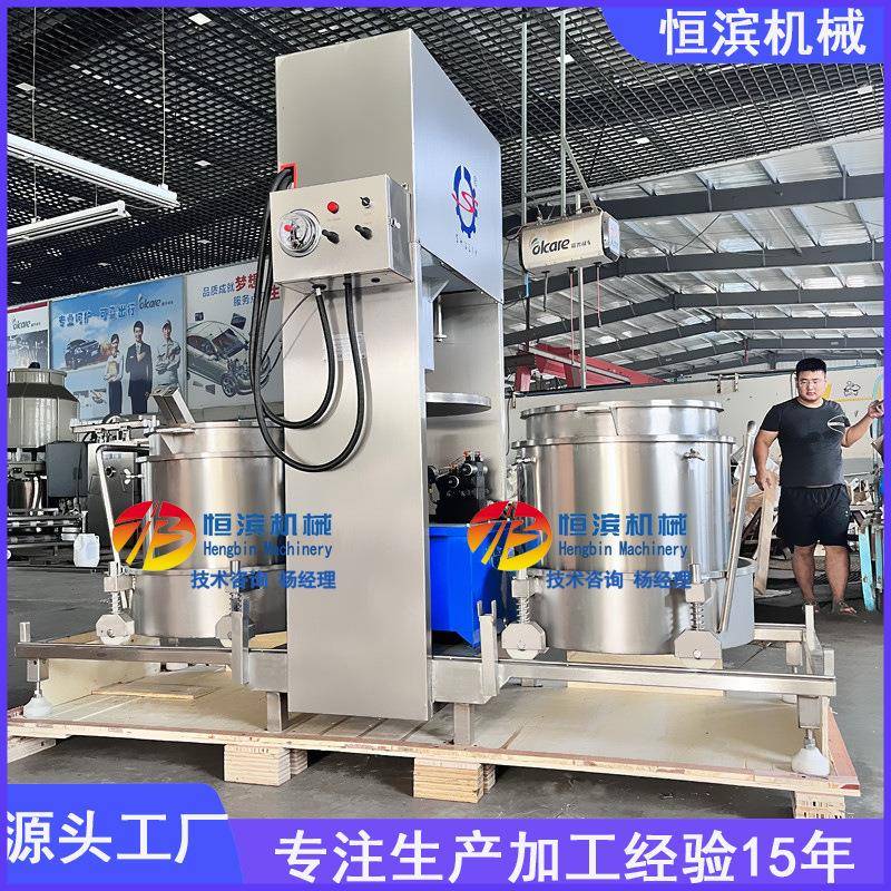 生姜大蒜榨汁设备压榨机中药液压滤机桑葚青梅榨汁过滤机