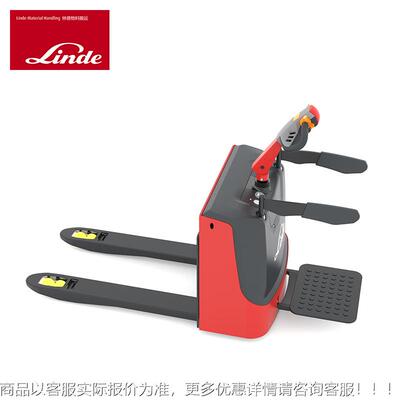 林吨德2站驾式电动托搬盘MT20AP窄运M车T20AP