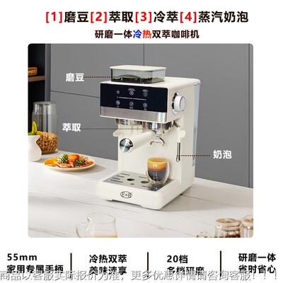 CMV-动520半自2RHK20意大利式冷萃浓缩小型半自动咖啡机5带蒸汽奶