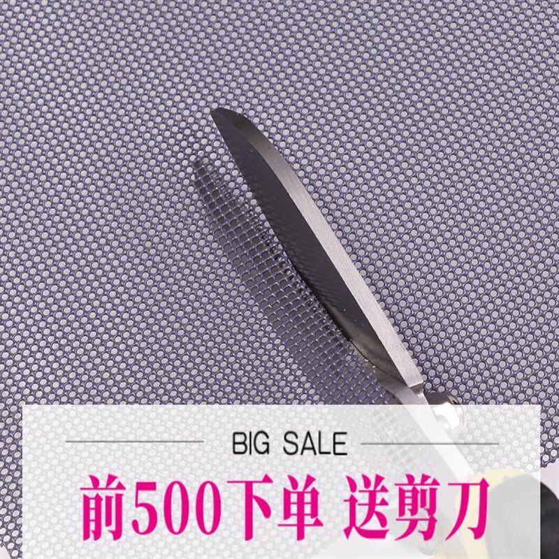 304金b刚网不锈钢纱网定制自装防蚊猫抓狗咬阳台纱门防盗防绣窗纱