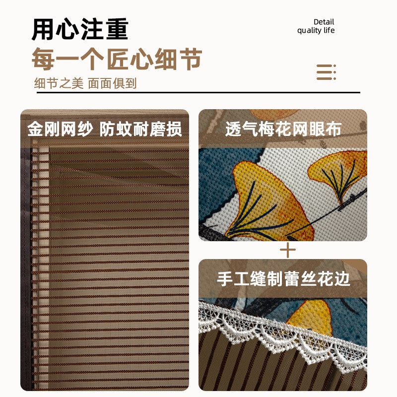 葫芦防蚊门帘g家用磁铁自吸全磁条纱门对吸魔术贴自粘纱窗网防蝇