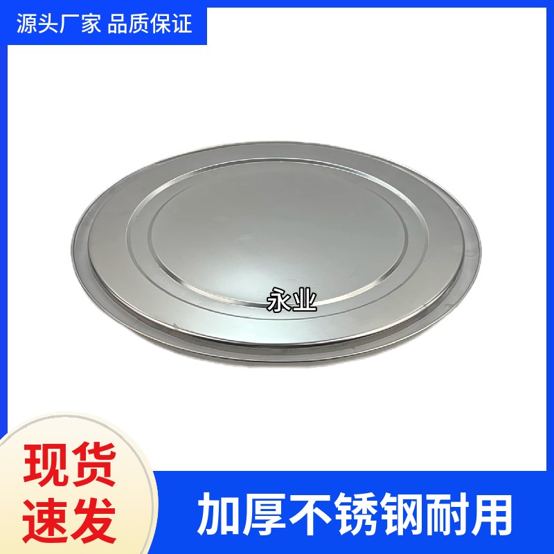 商用煮面炉e配件大全煮面桶不锈钢加厚保温盖锅盖汤炉卤肉锅盖汤