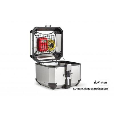 GIVI-42升铝合金摩托车尾箱网兜强DIY扩展网兜座垫盖尾箱盖