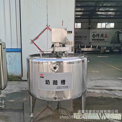 干酪加工生产线奶疙瘩生产流水线乳酪奶条奶AOL凝乳械机发酵机皮