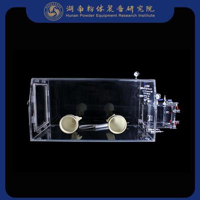 实验室操作箱简易手套箱透明手套箱GBT-10C化工实验室设备