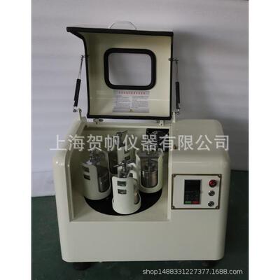 HF-LQM-4A型立式行星式球磨机实验室小型纳米级球磨机