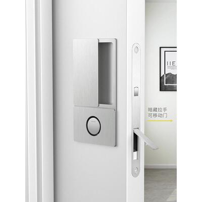 新款意大利进口AGB隐形双面锁带钥匙移门锁口袋门锁暗门锁带钥匙