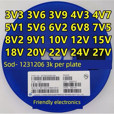 贴片稳压二极管3.3 4.7 5.1 6.8V/10V/12V/15V/18V SOD123 1206