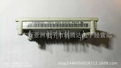 P084A2001现货可直拍电线扎带