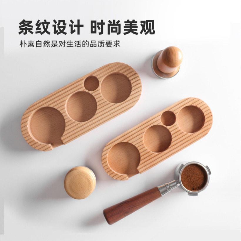 跨境咖啡压粉器底座木质填压座压粉座垫咖啡机手柄配套器具收纳布