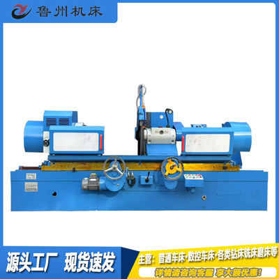 山东MQ8260x1600曲轴磨床 M8260发动机曲轴加工机床 砂轮自动修整