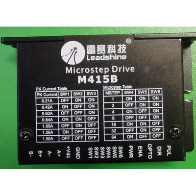 雷赛科技M415B/DM422C Leadshine原装35/42步进电机驱动器