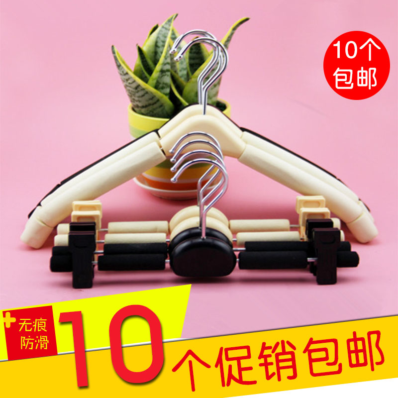 10个装防滑海绵衣架家用无痕衣挂服装店衣撑泡沫晾晒衣服架子塑料