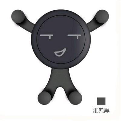 车载手机支架出风口多功能汽车用手机座重力支架导航车上支撑架