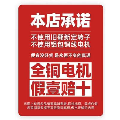YEJ电磁断电制动三相异步电动机0.37KW-55KW立式卧式