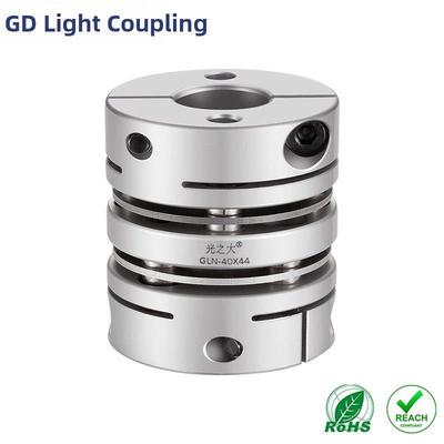 GLN双膜片联轴器步进伺服电机弹性大扭矩高精度丝杆铝合金连轴器