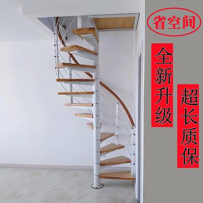 旋转楼梯阁楼覆式室内家用中柱圆形钢木小旋梯