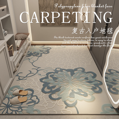 入户门地垫轻奢高k端可裁剪地毯北欧复古门垫进门家用玄关客厅脚