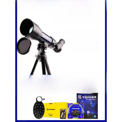 德国Bresser儿童天文望远镜高清高倍学生入门级深空礼物的男孩和
