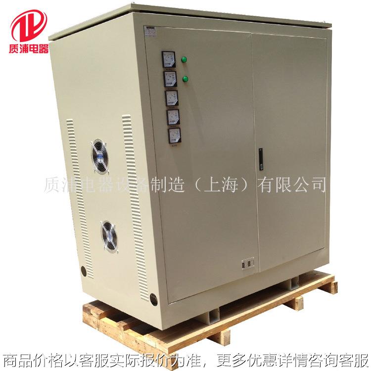 厂家供应隔离变压器-1000三相干式电力变压器