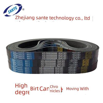 汽车皮带6PK2300 2310 2314 2320 2325 2330 2350 2360 2375 2385
