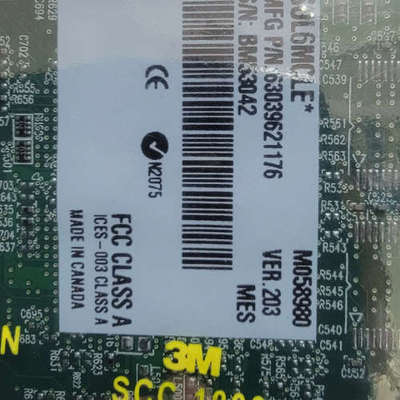 议价matron  solios ecl  m058980