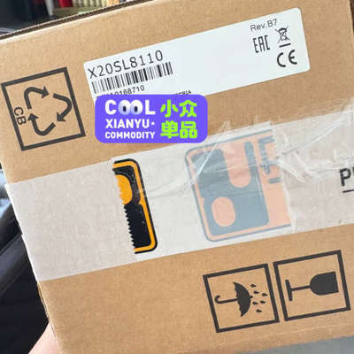 议价贝加莱控制器X20SL8110议价