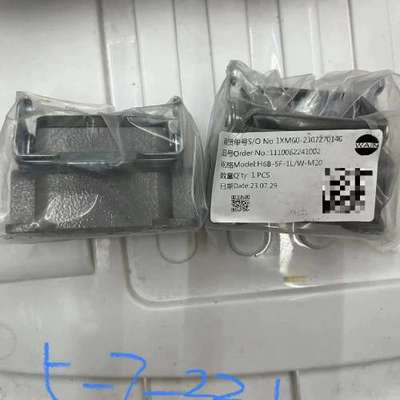 议价WAIN唯恩连接器外壳，H6B-SF-1L/W-M20，