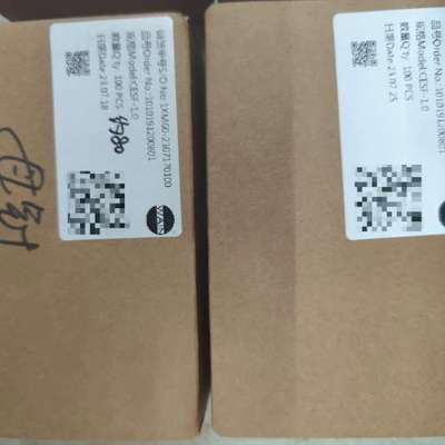 议价WAIN唯恩连接器，型号CESF-1.0，正品。